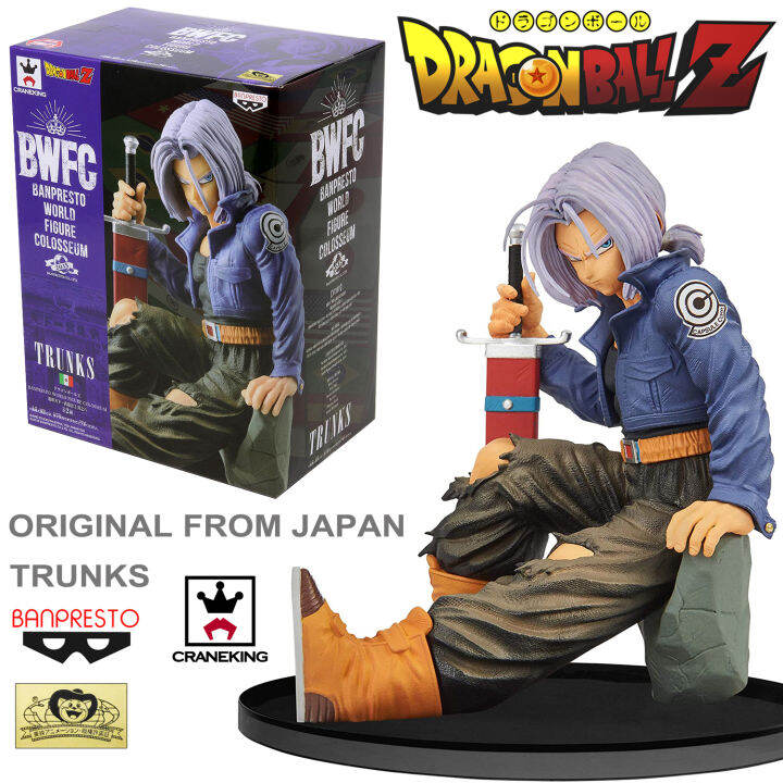 Figure ฟิกเกอร์ งานแท้ 100% แมวทอง Banpresto BWFC จาก Dragon Ball Z ดราก้อนบอล แซด World ...