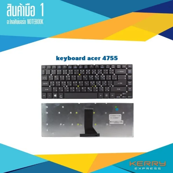 Keyboard Acer 4755 4755g E1 470 E1 472 3830t 4830t V3 431 V3 471 V3