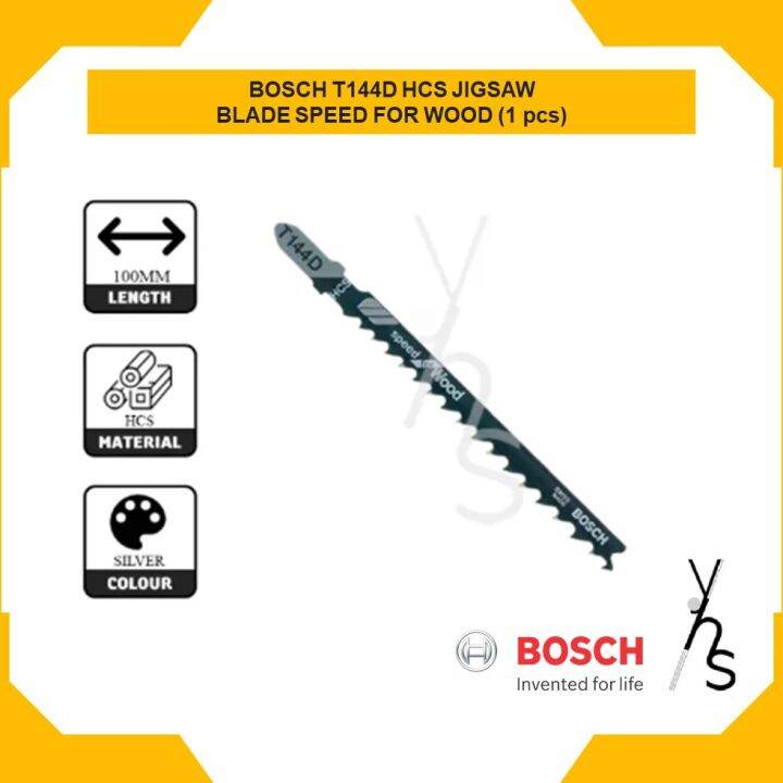 BOSCH T144D HCS JIGSAW BLADE SPEED FOR WOOD (1 pcs) | Lazada