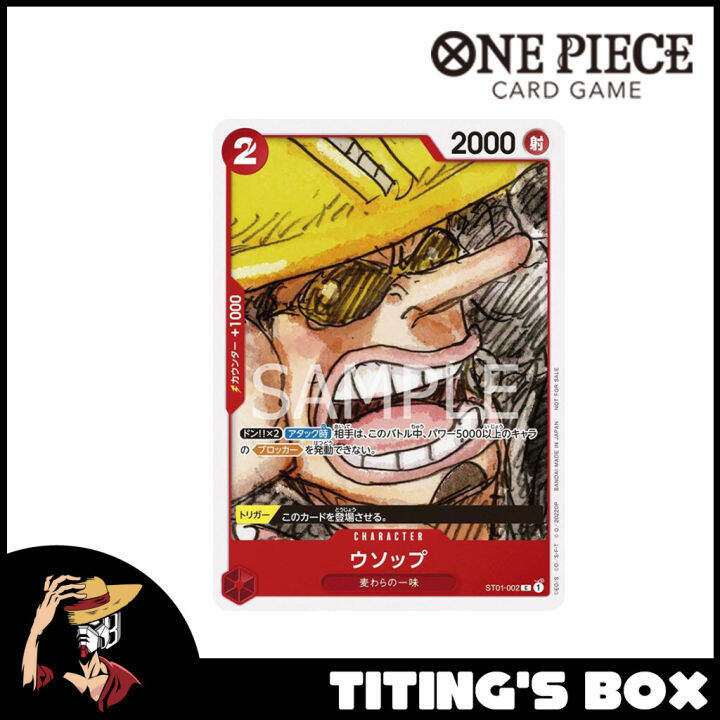[JP] One Piece Card Game Usopp ST01-002 25th Anniversary Parallel | Lazada PH