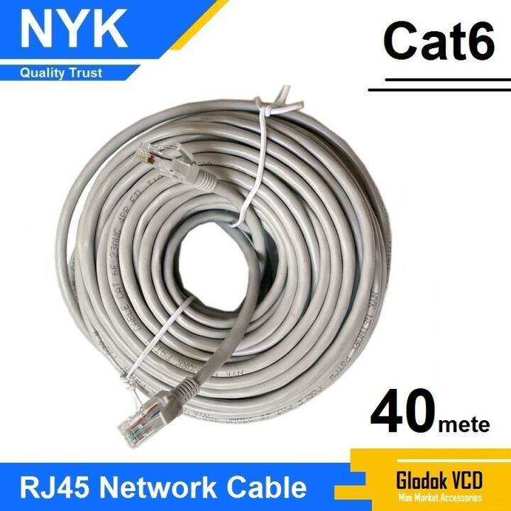 NYK Kabel Lan UTP RJ45 Cat6 40M / Internet / Ethernet Cable 40 meter ...
