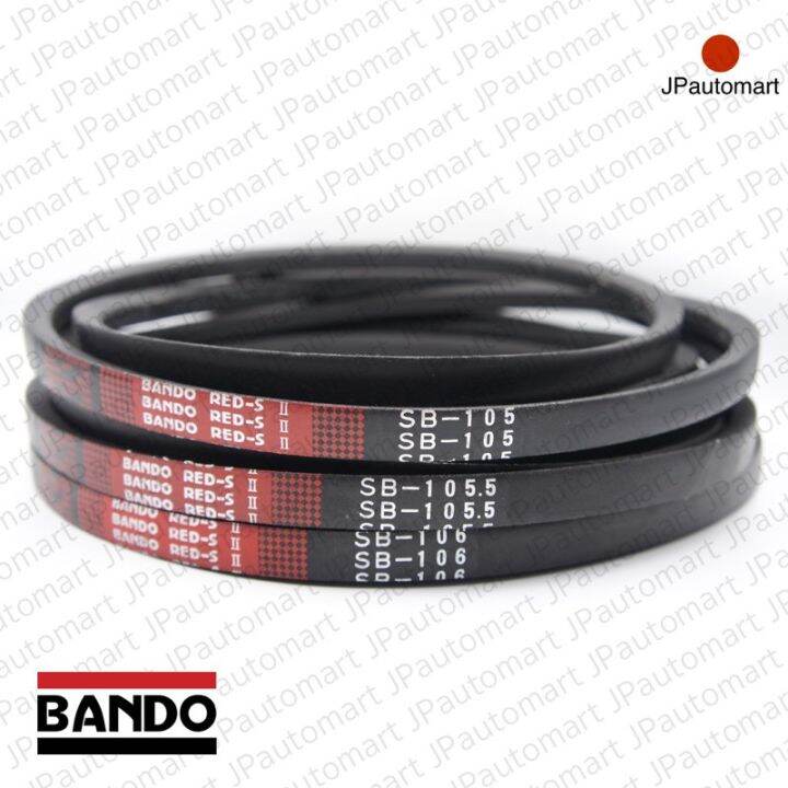 BANDO Red S-II SB 41 - SB 50 สายพานรถเกี่ยวข้าว SB (16.7 มม.) SB41 SB42 SB43 SB44 SB45 SB46 SB47 ...