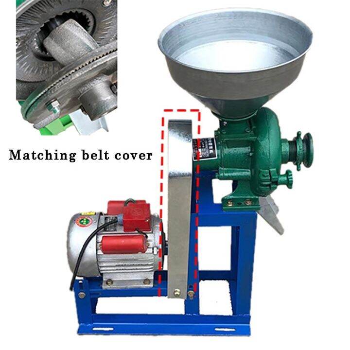 Philippines Local inventory grinder Rice Coffee High power Wet | Lazada PH