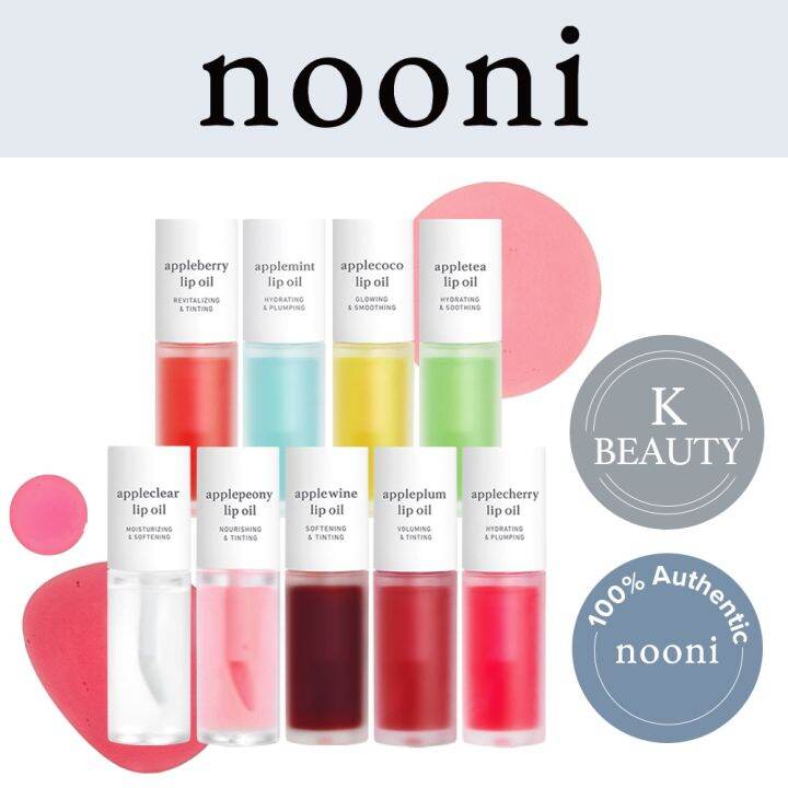 [nooni Official] Apple Lip Oil: Lip oil for dry lips | Lazada PH