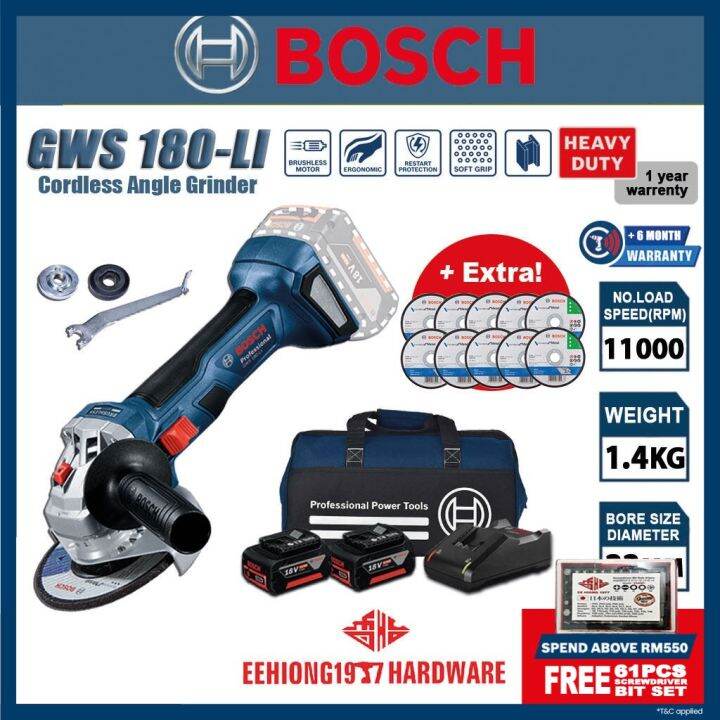 BOSCH GWS180-LI 18V Cordless Angle Grinder Brushless Motor 博世充电式角磨机 GWS ...