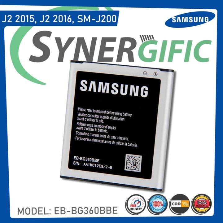 Original Galaxy J2 Battery (J2 2015-2016/Core Prime) Model: EB-BG360CBE ...