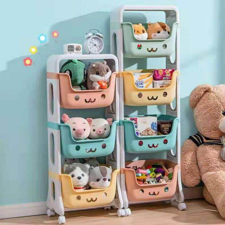 3 Layer 4 Layer Kids Toy Storage Organizer Rolling Cart, SmileyDesign ...