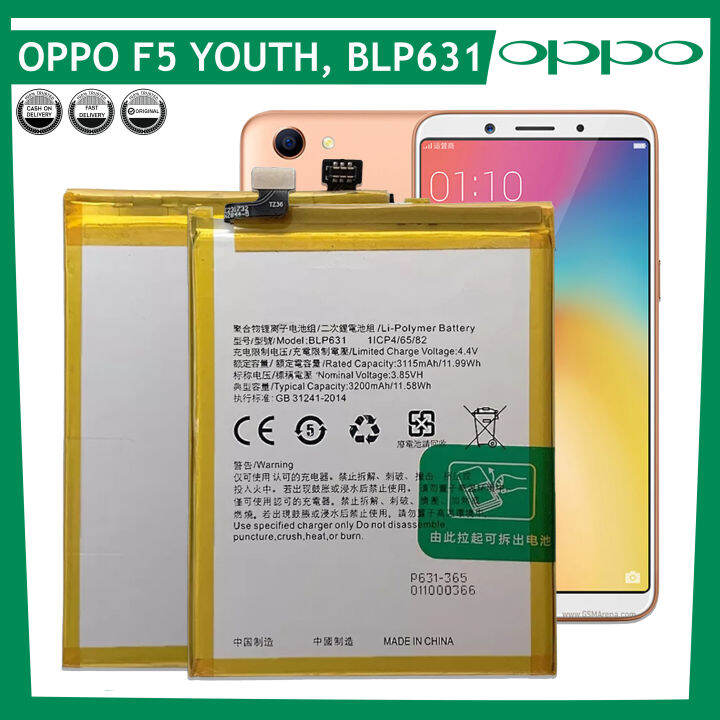Oppo F5 Youth Battery, Oppo F5 Youth Battery Original, Very Good ...