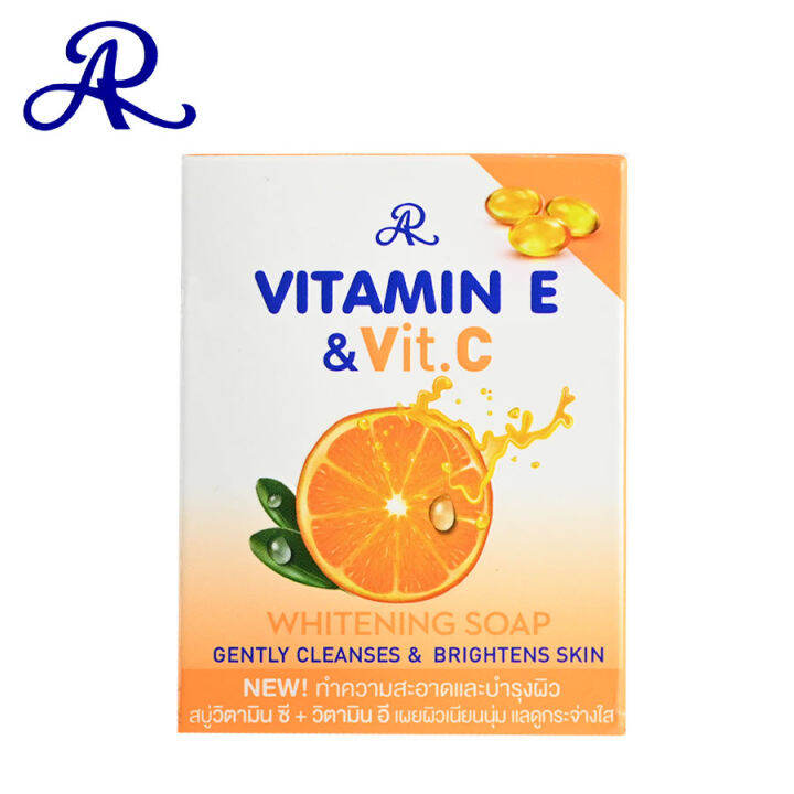 Natasha AR VIT EC WHITE SOAP facial/body cleaning soap | Lazada PH