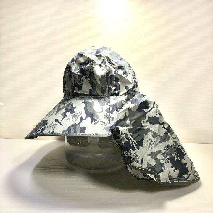 K2506 TOPI MENDAKI MUKA PENUH TOPI BEKERJA (ASKAR) / FULL FACE HAT ...