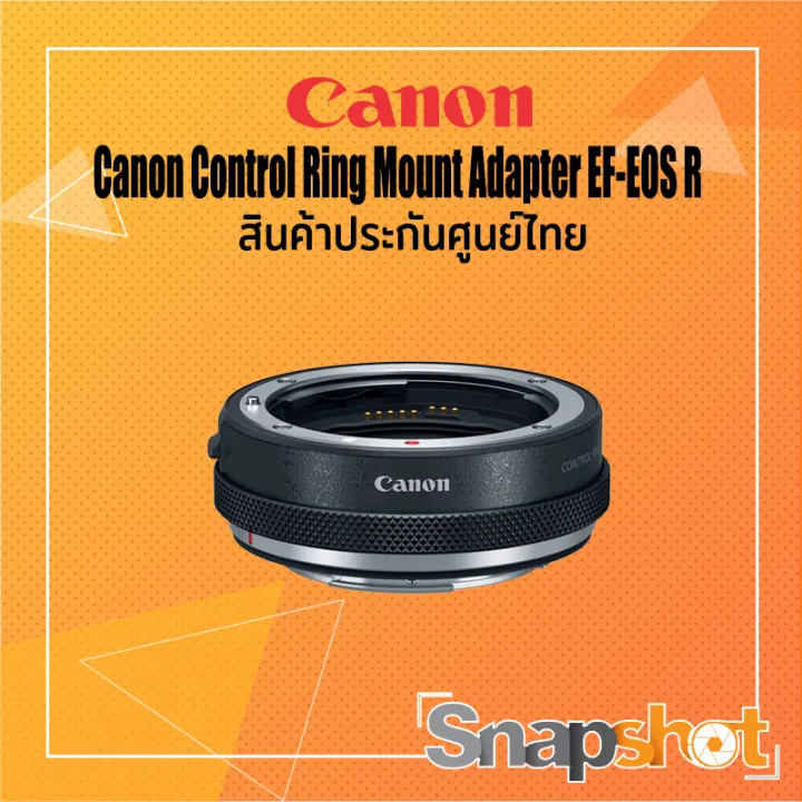 Canon Control Ring Mount Adapter EF-EOS R สินค้าประกันศูนย์ไทย | Lazada ...