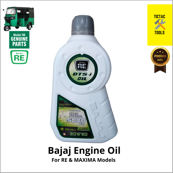 Bajaj DTS-i Oil 20W-50 Premium Quality Genuine Oil for BAJAJ RE Maxima ...