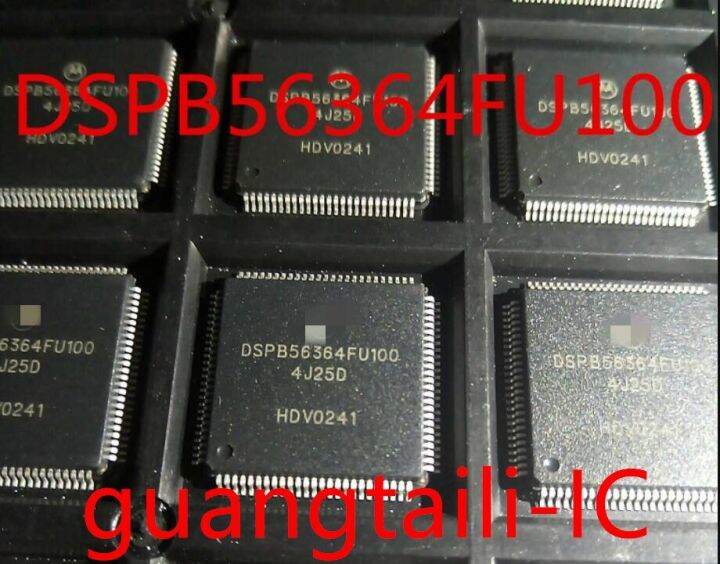 Dspb56364fu100-4j25d Dspb56364fu100 1ชิ้น Qfp100โปรเซสเซอร์สัญญาณดิจิตอลเสียงแบบมัลติคอร์ ...