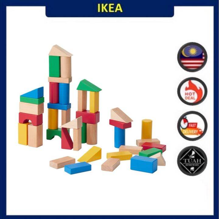 IKEA UNDERHÅLLA / UNDERHALLA 40 Piece Wooden Building Block Set | Lazada IKEA UNDERHÅLLA / UNDERHALLA 40 Piece Wooden Building Block Set | Lazada