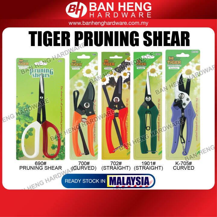 TIGER 702# PRUNING SHEAR (STRAIGHT)/700# PRUNING SHEAR (CURVED)/690 ...