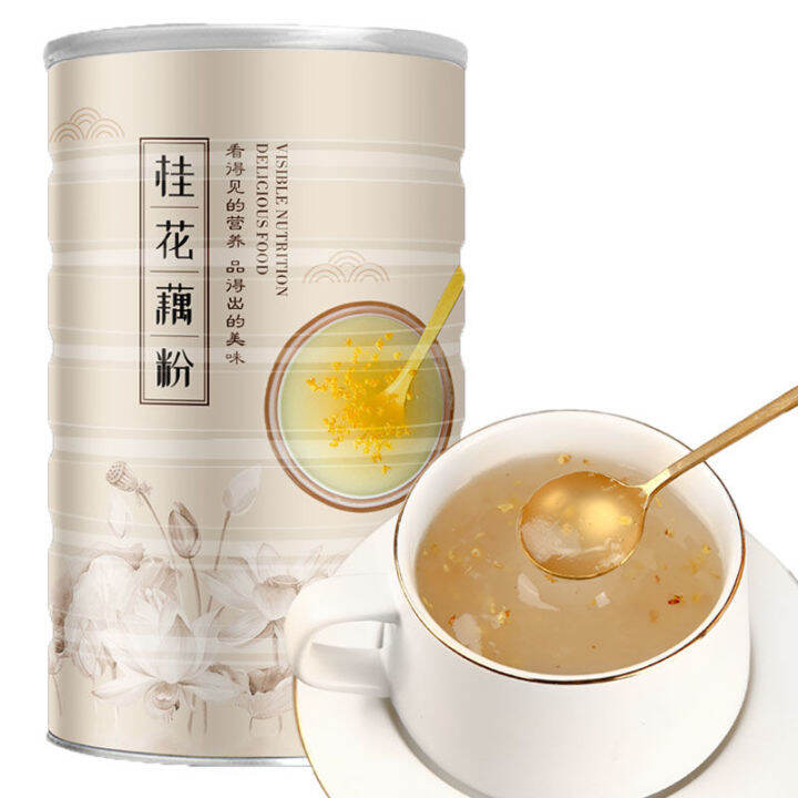 ZEJUN Sugar Free Osmanthus Osmanthus Noodle Soup Lazy Instant 600g | Lazada PH