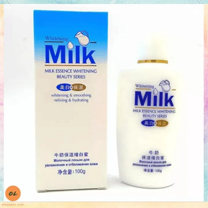 Milk Essence Whitening Magic Lotion 100g | Lazada PH