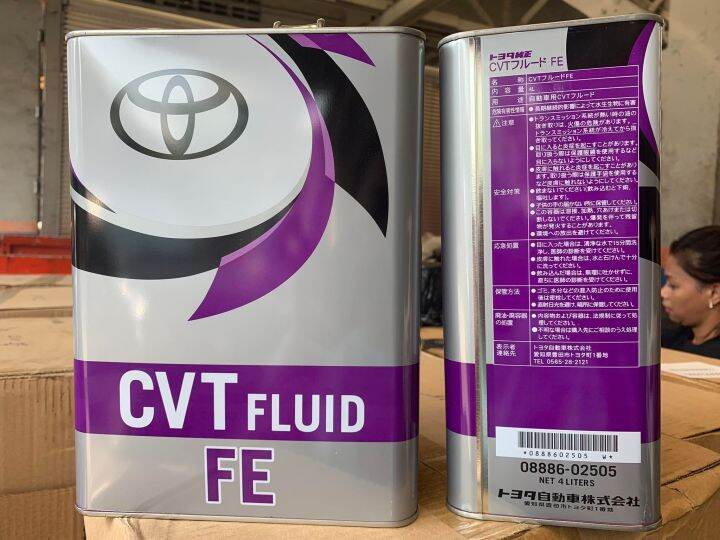 TOYOTA CVT FE FLUID PURPLE COLOR ( NEW PACKAGING ) | Lazada PH