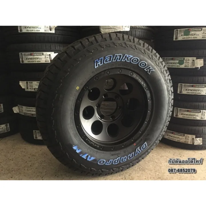 ล้อแม็กLenso max1 ขอบ16 กว้าง9ET0 6รู139 พร้อมยาง Hankook Dynapro AT RF11 265-70R16 ยางปี2022 ...