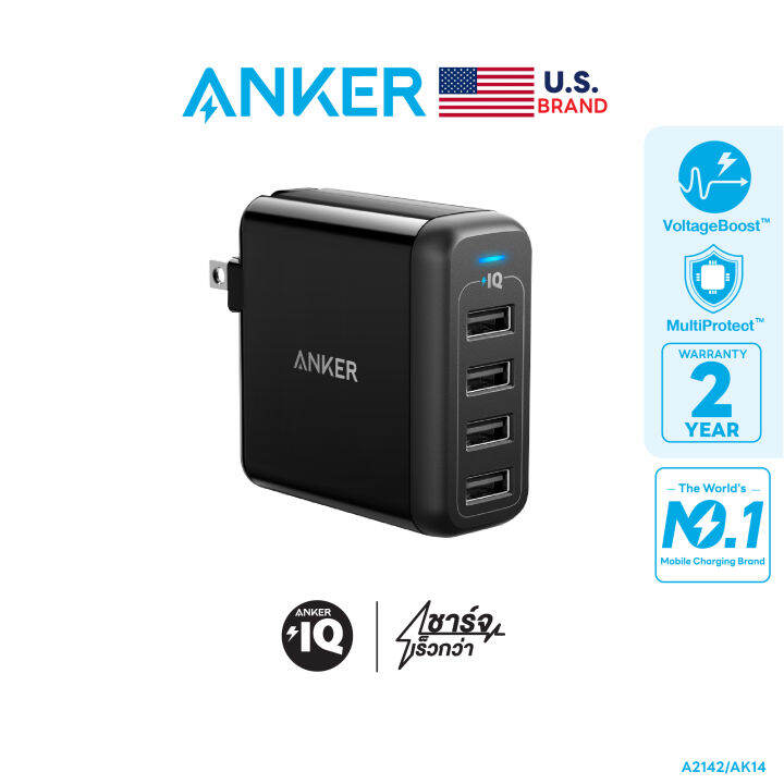 Anker PowerPort 4 ช่องชาร์จ USB 4 พอร์ต หัวชาร์จ ที่ชาร์จมือถือ แท็บเล ...