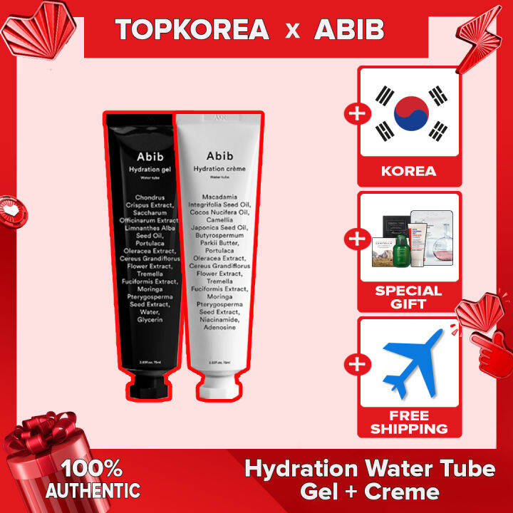 ★ABIB★ HYDRATION CREME WATER TUBE / HYDRATION GEL WATER TUBE /75ml ...
