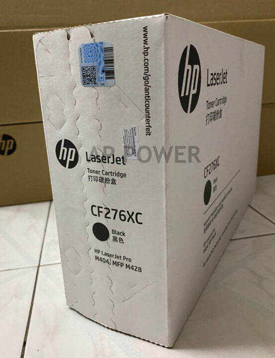 HP CF276XC Black Original LaserJet Toner Cartridge(CF276XC) | Lazada