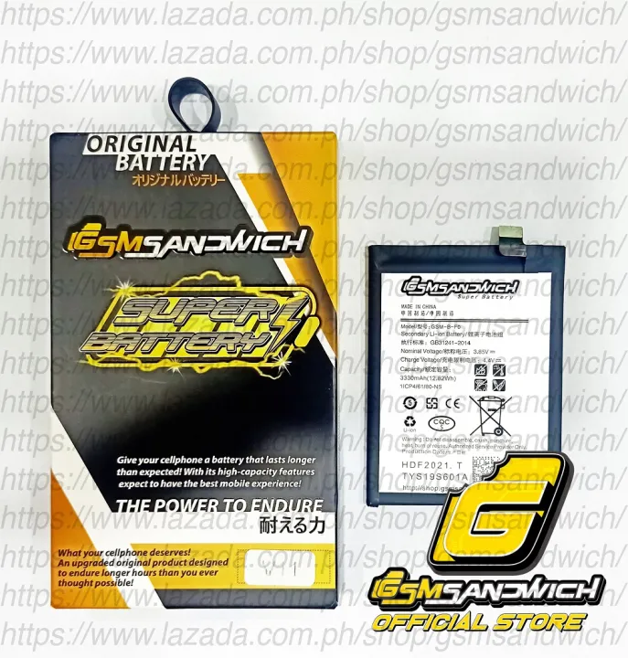 GSMSANDWICH Super Battery VIVO V11 ( B-F0 ) | Lazada PH