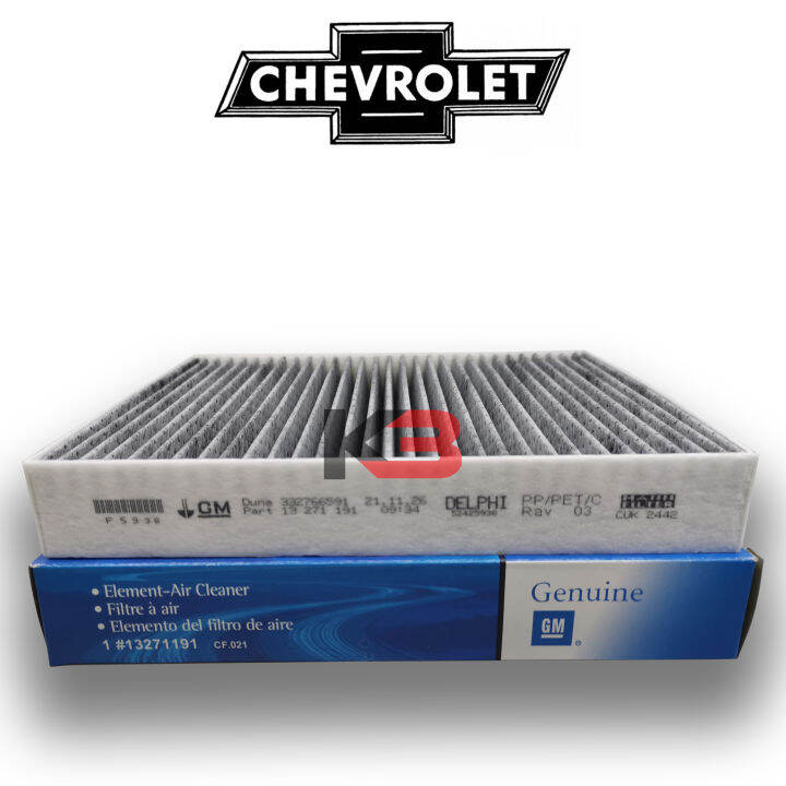 CHEVROLET CRUZE , ORLANDO , SONIC , MALIBU CABIN AIRCOND FILTER ...