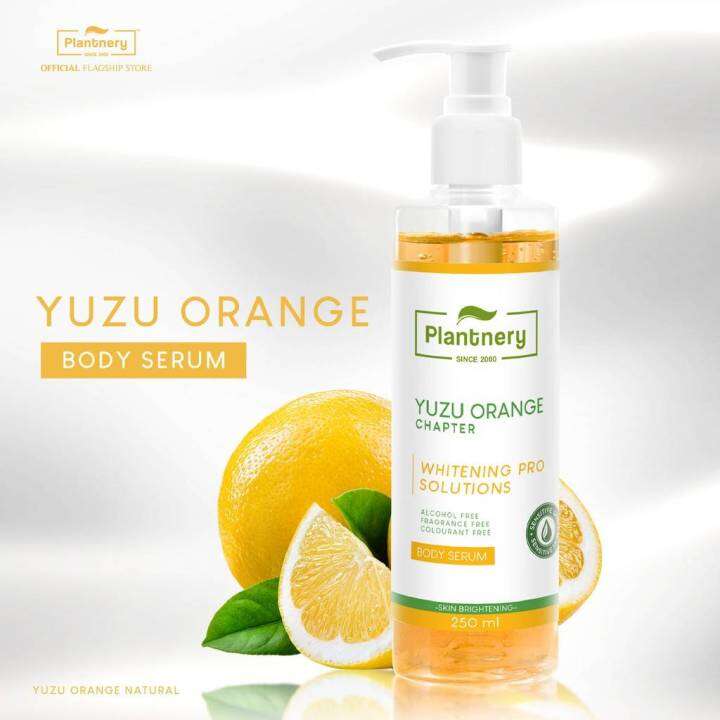 Plantnery บอดี้เซรั่มส้มยูซุ 250 ml. | Lazada.co.th