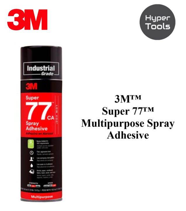 3M™ Super 77™ Multipurpose Spray Adhesive (375gm) | Lazada