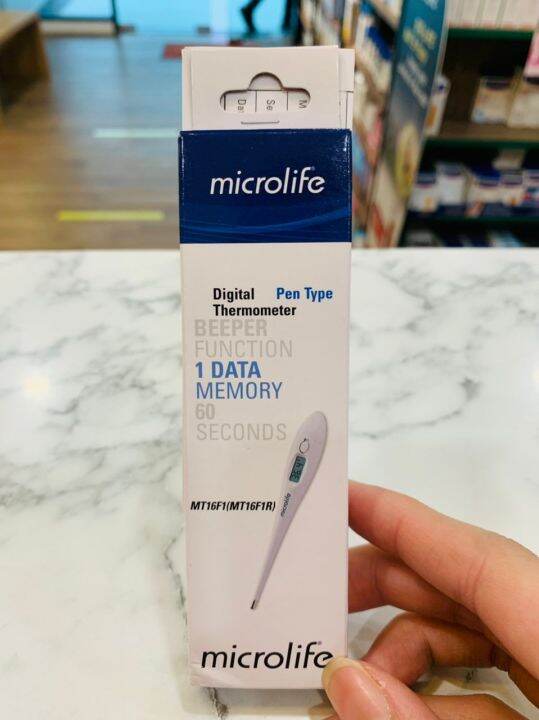 MICROLIFE DIGITAL THERMOMETER PEN TYPE | Lazada