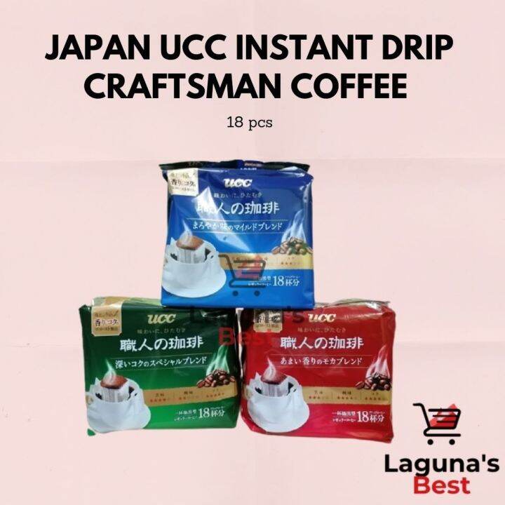 Japan UCC Instant Drip Craftsman Coffee - 16 pcs | Lazada PH