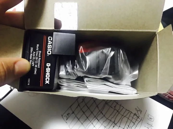 Casio G-SHOCK small square solar energy kinetic energy six innings ...