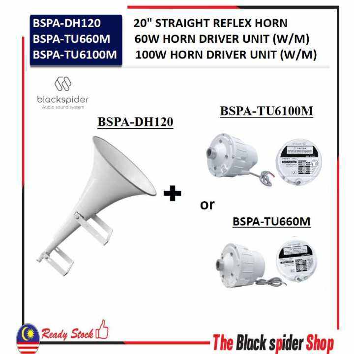 BLACK SPIDER (BSPA-DH120) 20" STRAIGHT REFLEX HORN + BSPA-TU660M (60w), BSPA-TU6100M (100w) Horn ...