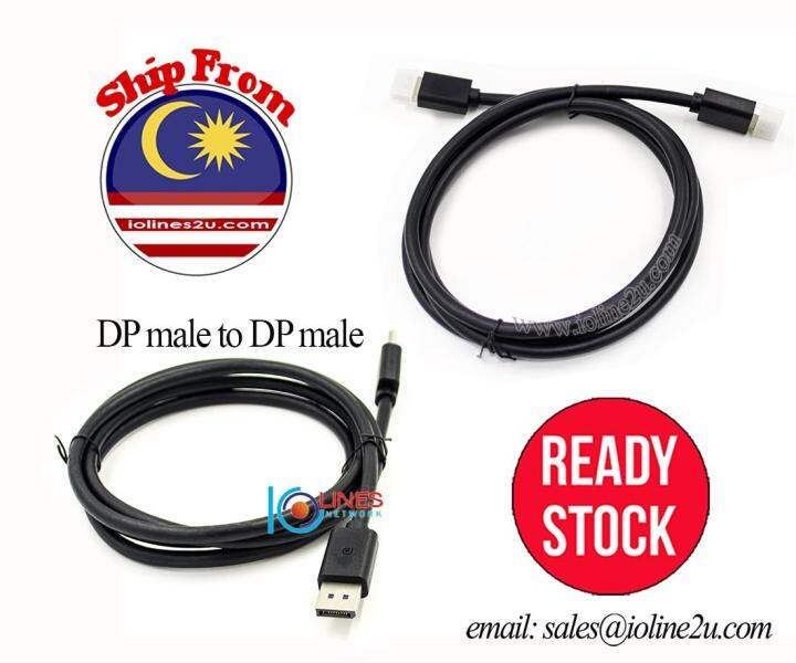 Dell Hotron DisplayPort to Display Port Male DP Cable 1.8M V1.2 4K*2K ...