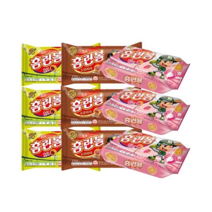 [POP MART] HOME RUN BALL SNACK WITH CHOCOLATE FILLING INSIDE ORIGINAL ...