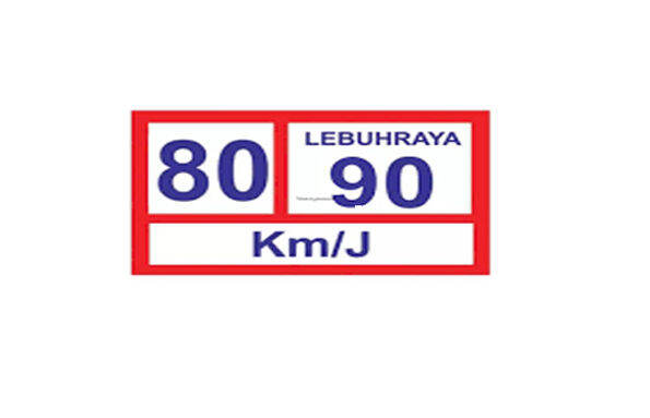 Commercial Lorry Sticker JPJ Pass Stiker Lori Puspakom 80/90 Speed ...