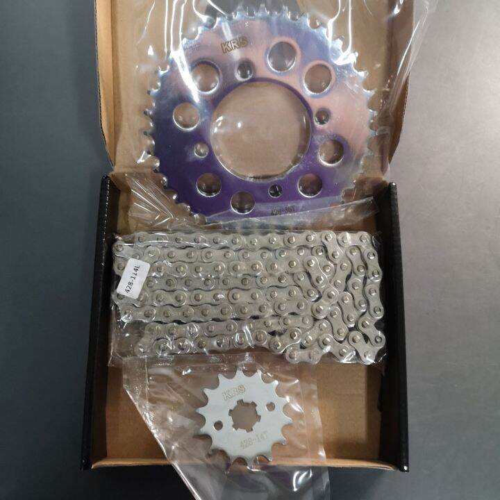 【factory outlet】 KRS Yamaha X1 Crypton R Chain and Sprocket Set 1436 ...