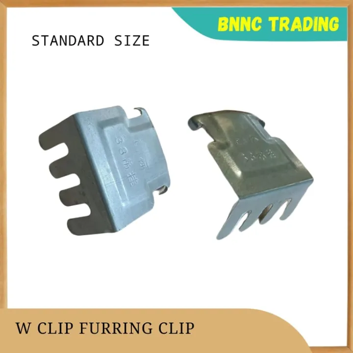 W CLIP DOUBLE FURRING CLIP METAL 50PCS | Lazada PH