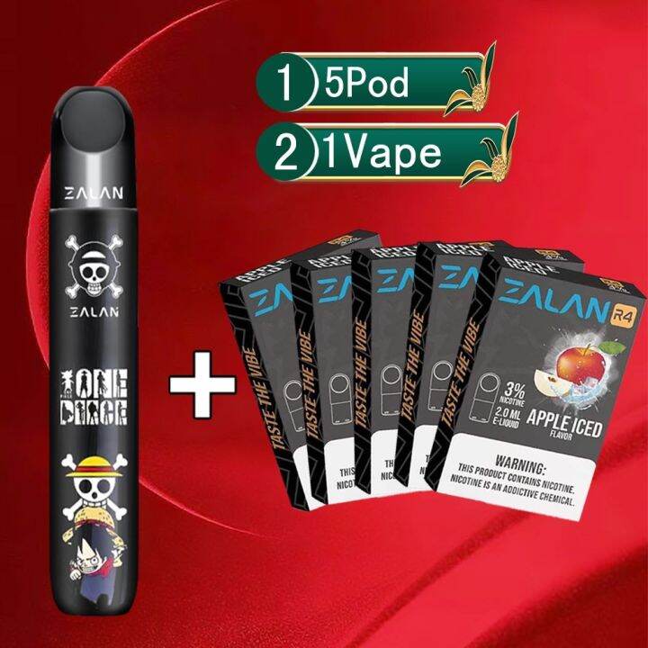 Compatible ZALAN r5 INFINITY Vape Device (Rechargeable)/REFILLABLE VDP ...