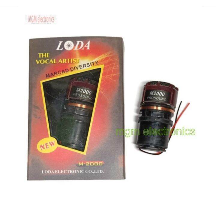 ORIGINAL LODA M2000 UNIVERSAL MICROPHONE VOICE COIL | Lazada PH