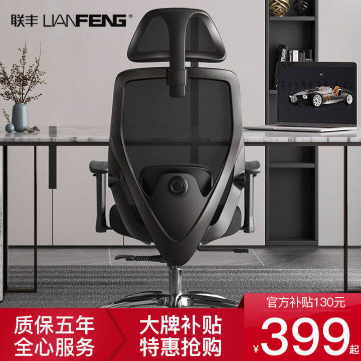 tt Racing Chair Gaming Chair With Leg Rest Gaming Chair ErgGood Fast To ...