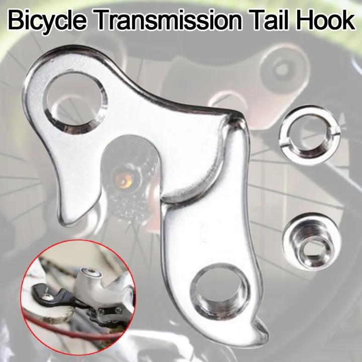 Mountain bike bicycle transmission tail hook | Lazada PH