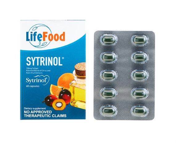 LIFEFOOD SYTRINOL 150MG SY | Lazada PH