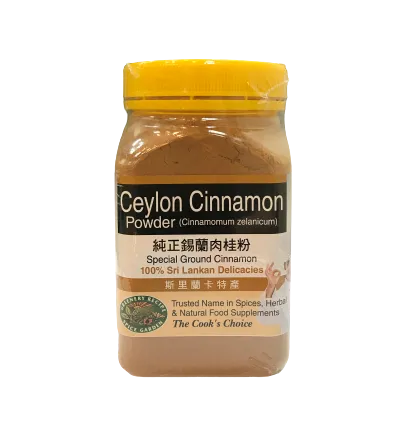 Ceylon Cinnamon Powder | 纯正锡兰肉桂粉 180g | Lazada