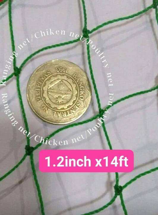 100 meters DOUBLE LAPAD (14ft height x1.2 inch hole ) Range Net/Chicken ...