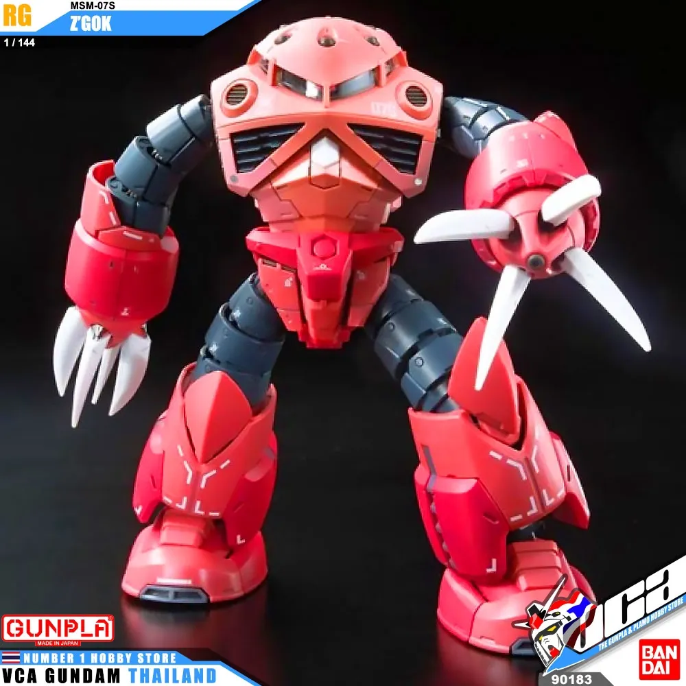 BANDAI GUNPLA REAL GRADE RG 1/144 MSM-07S Z GOK Z'GOK โมเดล กันดั้ม กัน ...