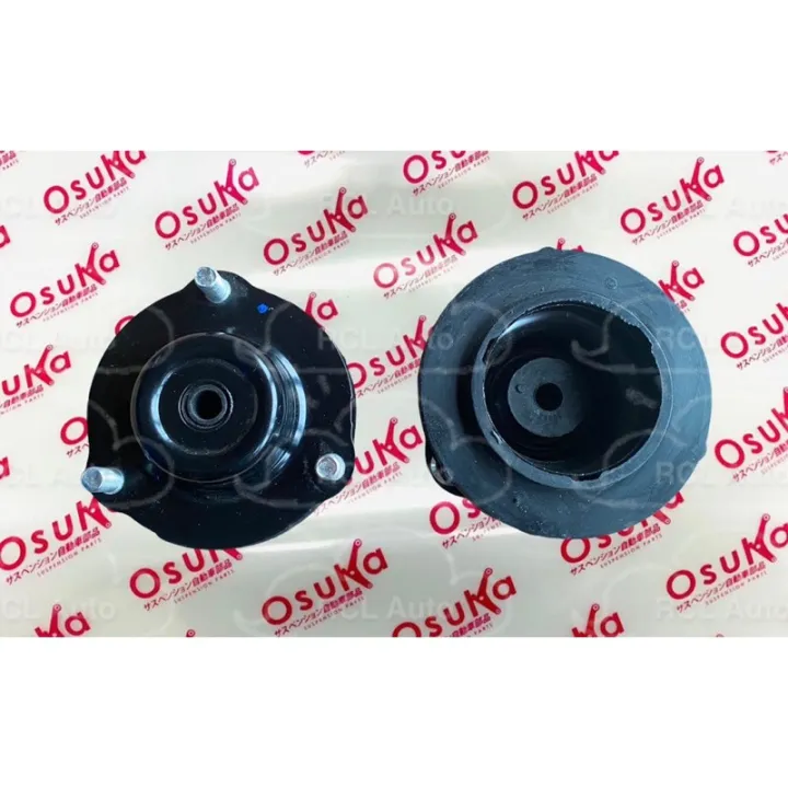 TOYOTA HILUX KUN25,KUN26,FORTUNER TGN51 FRONT ABSORBER MOUNTING | Lazada