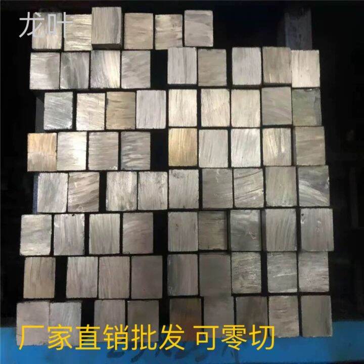 SUS321 303 316L flat steel 2205 310S bar plate 431 stainless steel 630 ...