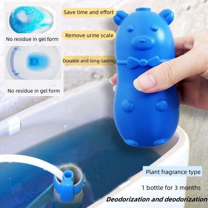 Elf Bear Cleaner, Automatic Flushing Toilet Cleaning Assistant ...